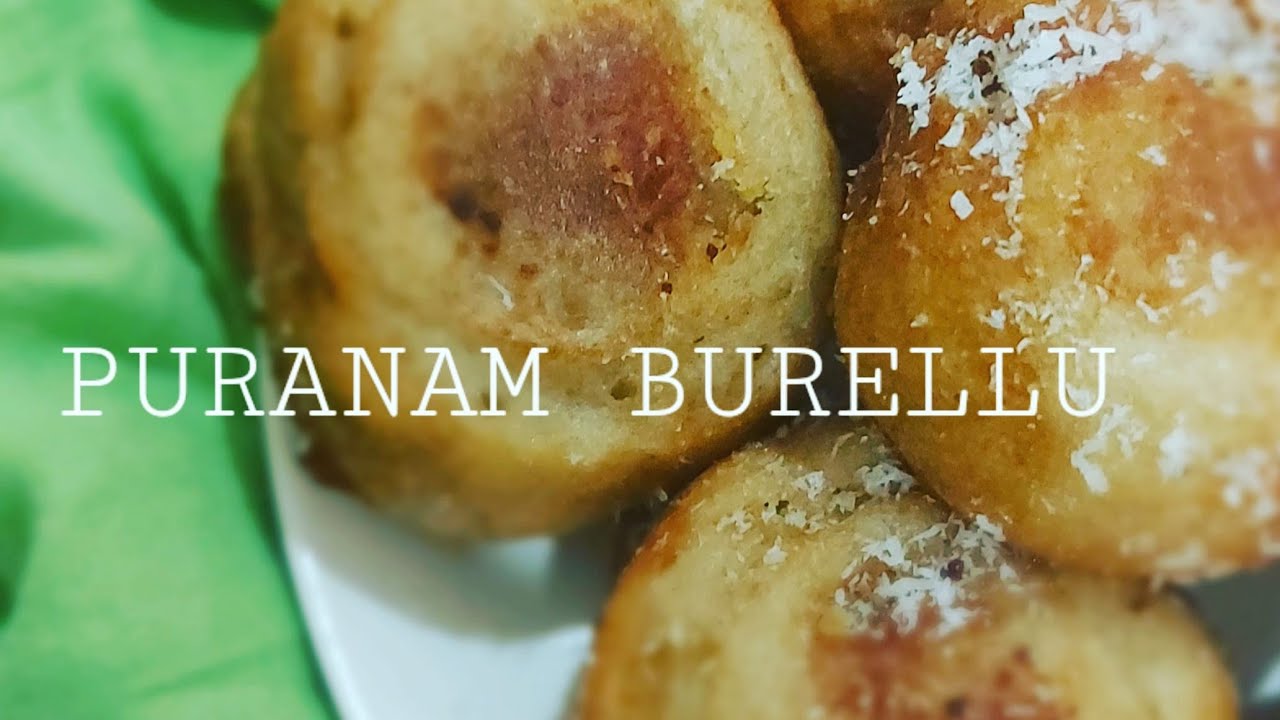 PURANAM BURELLU ll PURNALU - YouTube