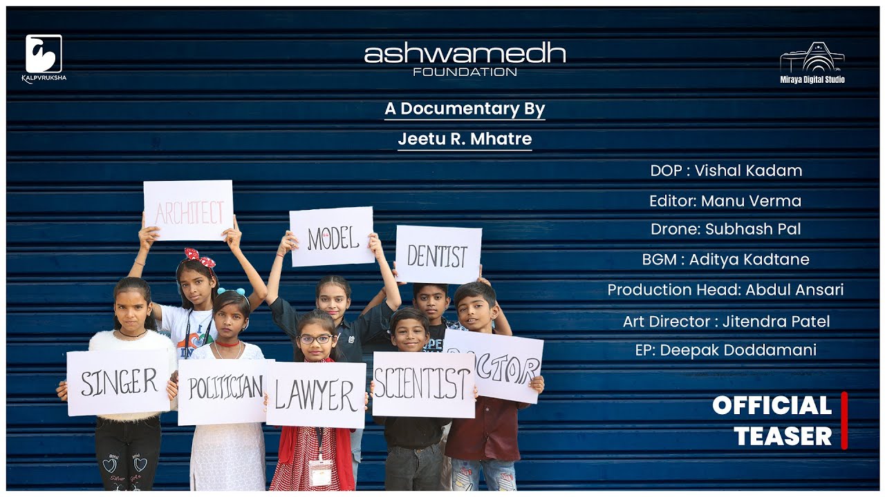 Ashwamedh Foundation Documentary Jingle - YouTube