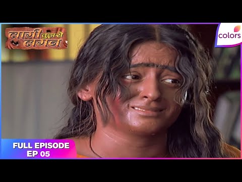 Laagi Tujhse Lagan |  Ep. 5 | Nakusha's Clever Escape | Colors TV
