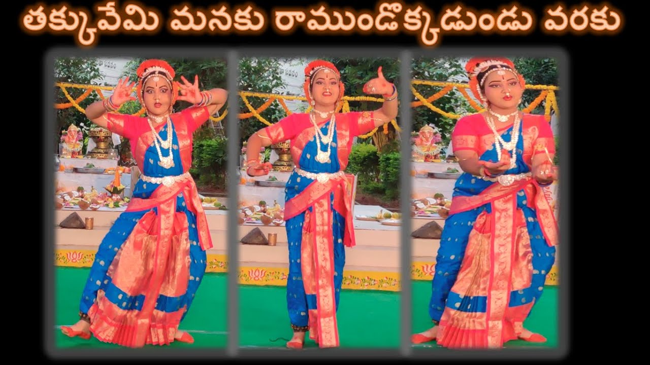 Takkuvemi Manaku Kuchipudi Dance by Siddhiksha I Guru Sri Chintha Ravi ...