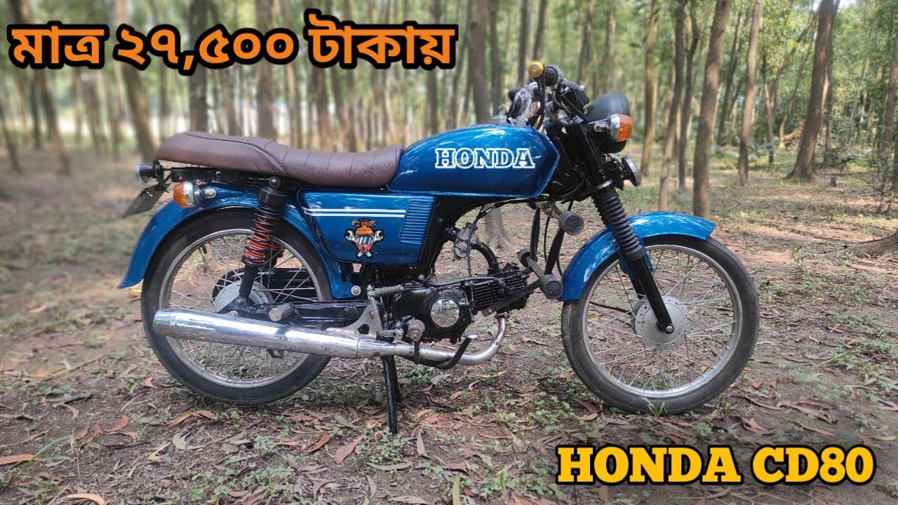 Honda CD80 modify into cafe racer #ICD_BIKES|Modified Bike in BD/Dhaka ...