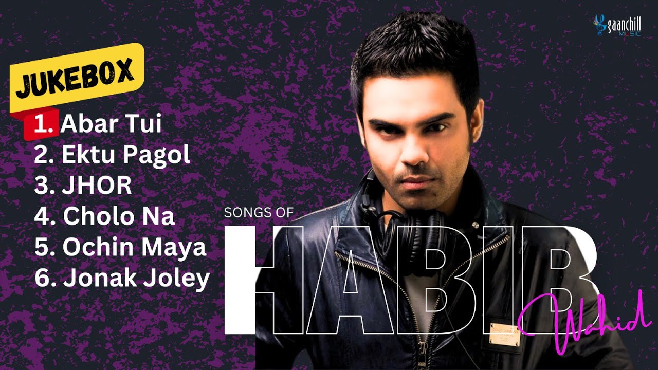 Best 6 Songs of Habib Wahid | Audio Jukebox - YouTube