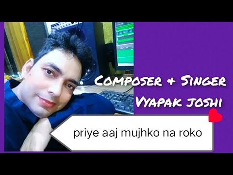 priye aaj mujko | Vyapak joshi | Harish upreti Karan | Hemant pant - YouTube