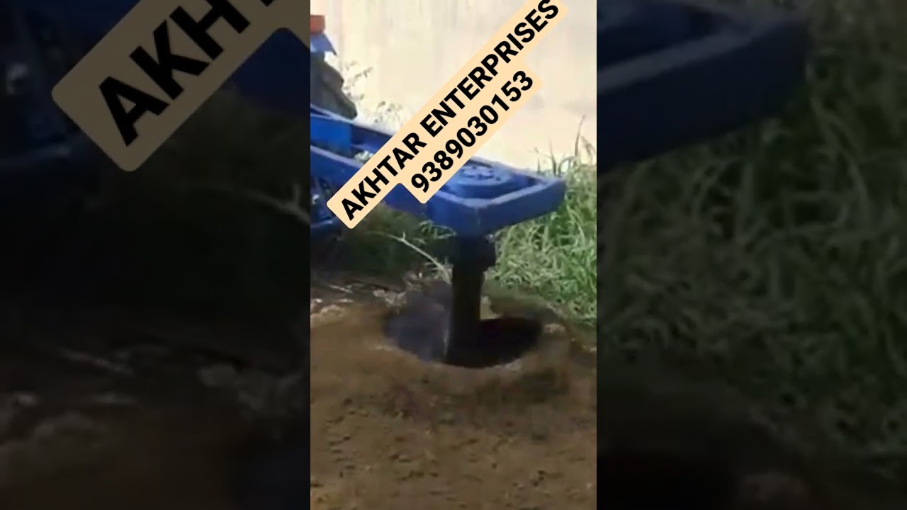 post hole digger | pit digger | plant digger - YouTube