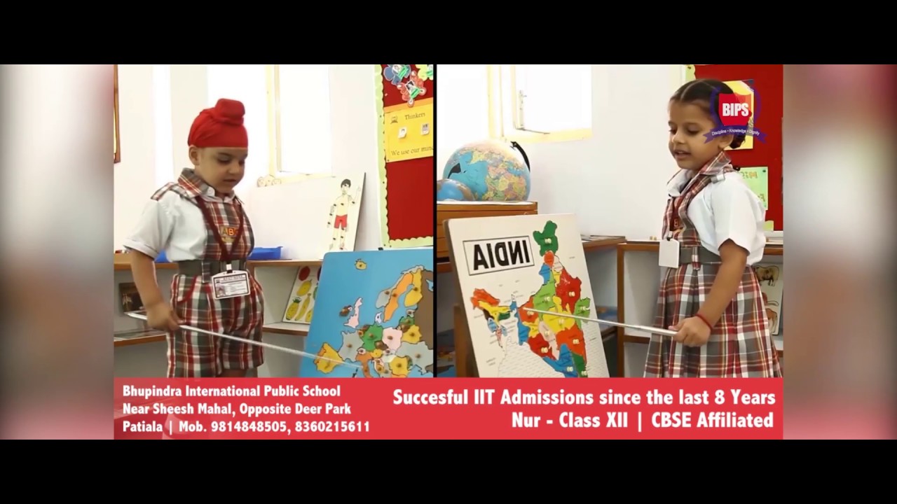 BIPS Bhupindra International Public School, 10+2, Model school in ...