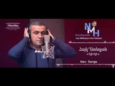 SPITAKCI HAYKO -  ELI ELI   █▬█ █ ▀█▀