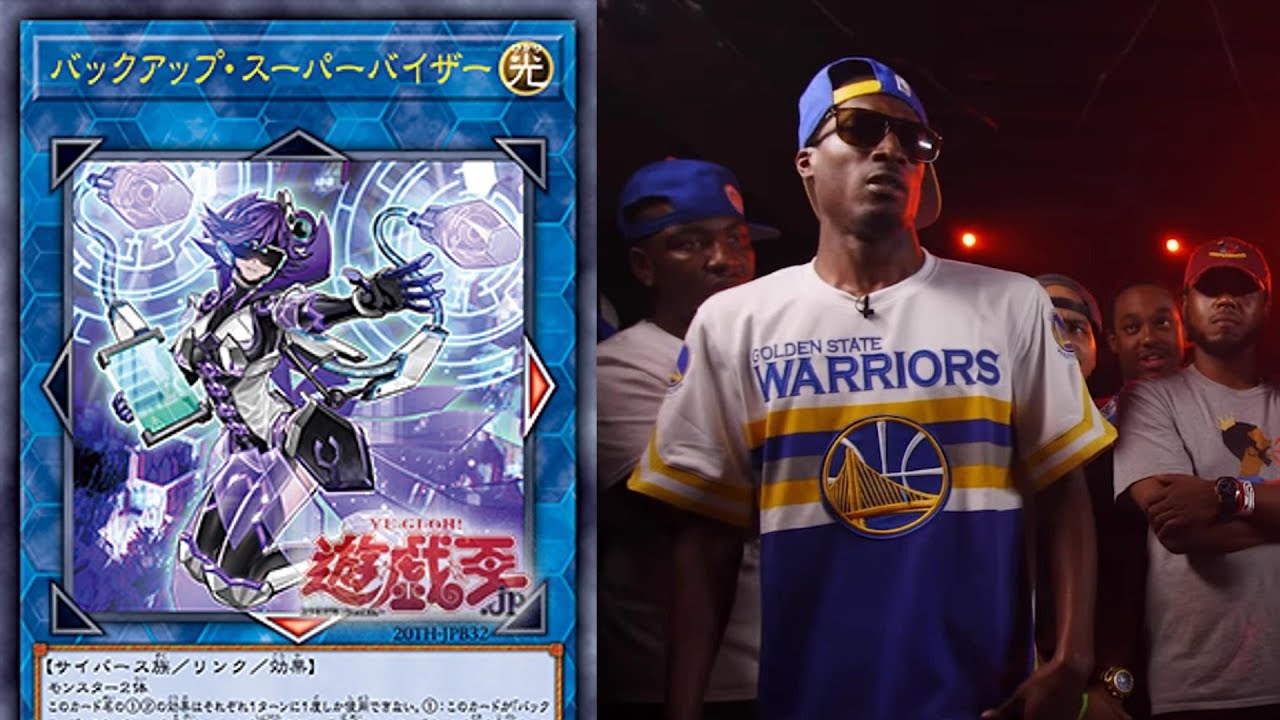 Backup Supervisor: not like we have enough generic LINK 2's... "well ...