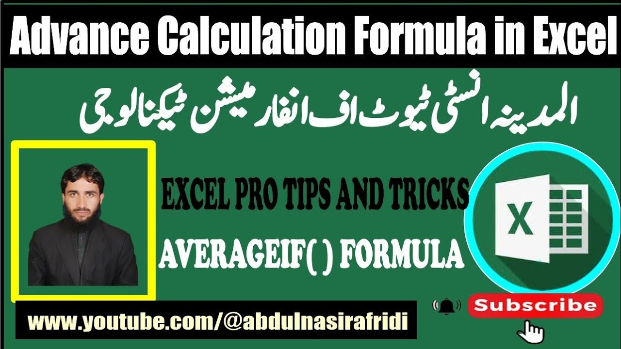 Conditional Average using Averageif() formula| Tips and Trick - YouTube
