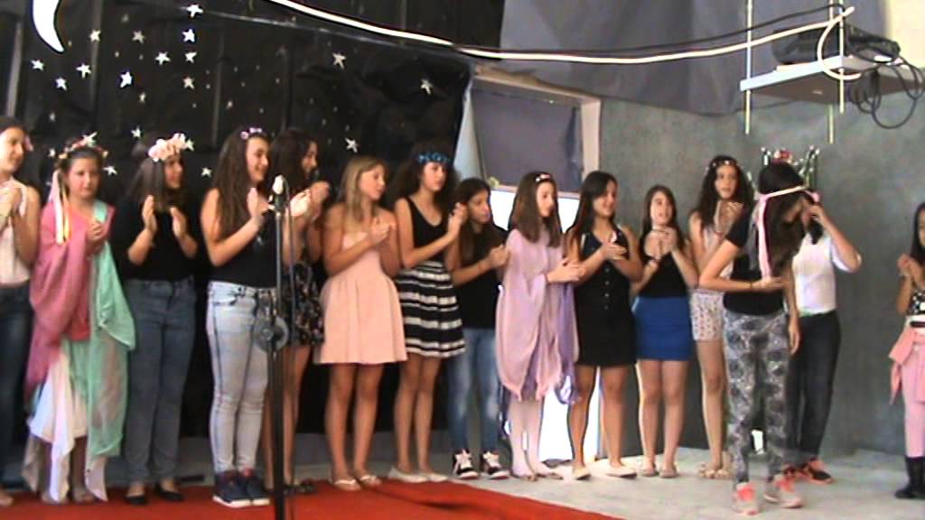 ΚΑΛΟΚΑΙΡΙΝΗ ΓΙΟΡΤΗ Youtube