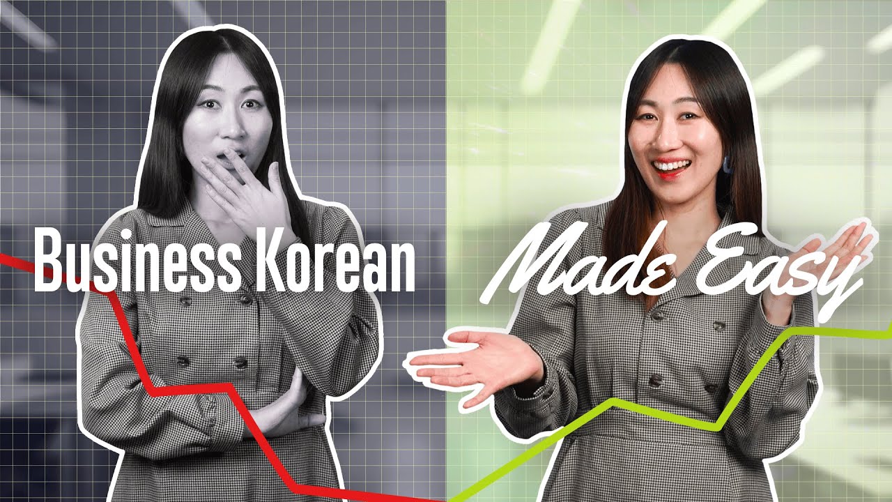 Succeed in Business: Learn Korean for Professionals - YouTube