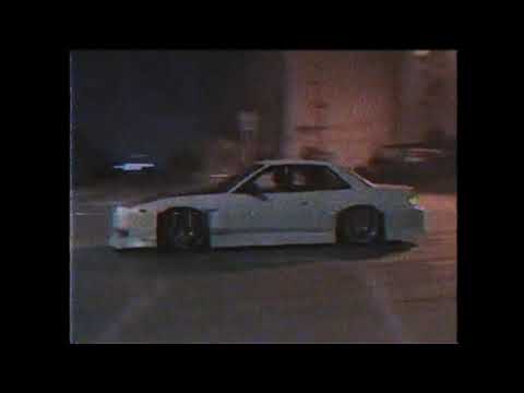 VHS Drift Edit || Monday Loop - YouTube
