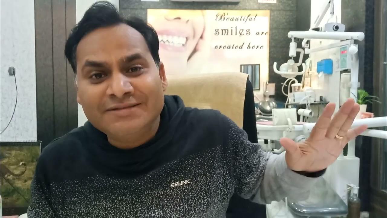 Dr Vivek Upadhyay sir dental clinic practice song - YouTube