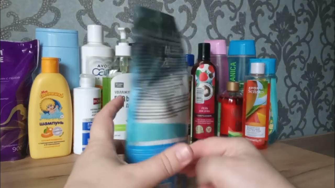 Уход за волосами и телом - YouTube