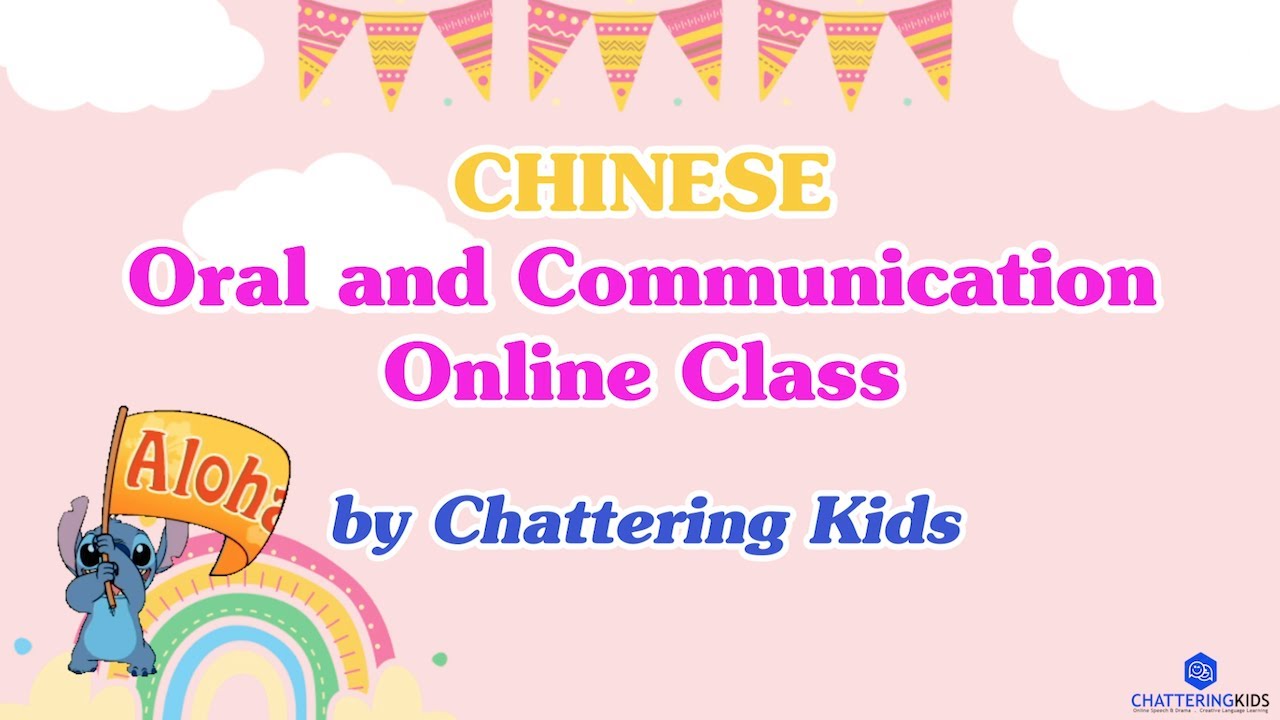 Chattering Kids Chinese Oral and Communication Class - YouTube