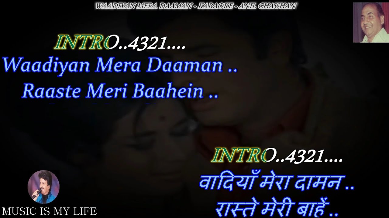 Waadiyan Mera Daaman Karaoke With Scrolling Lyrics Eng. & हिंदी - YouTube