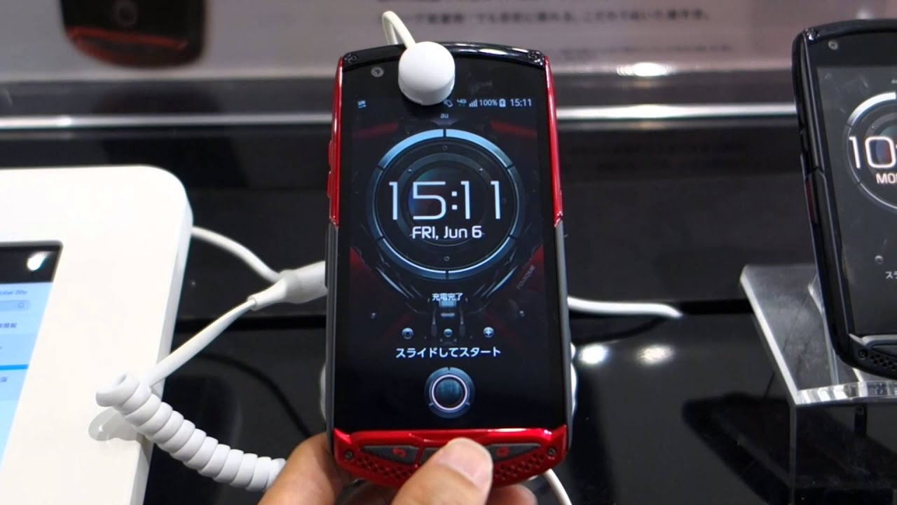 TORQUE G01ロック解除 - YouTube