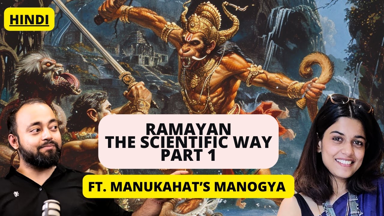 Hanuman's Secrets | Ramayan decoded in Scientific way | Fr. Manogya | Abhishek Kar Pods - YouTube