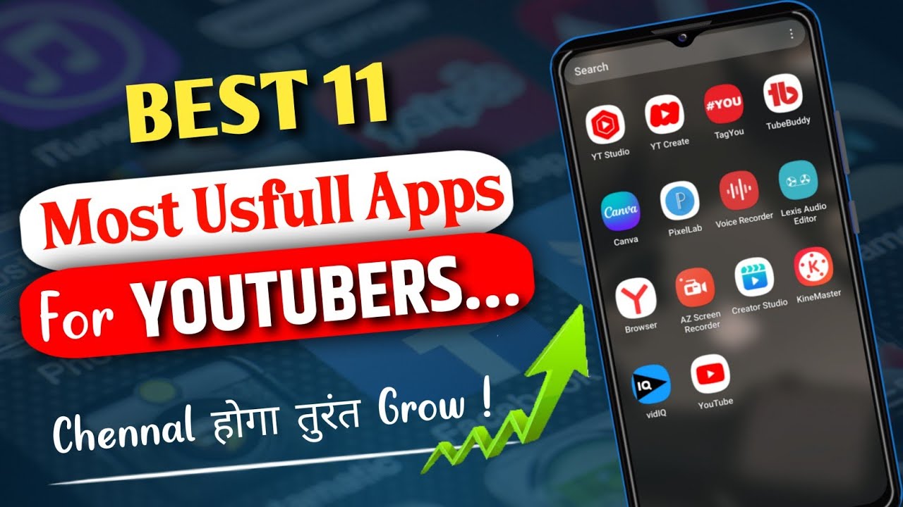 Best 11 Apps For Youtubers 2023 | Important Apps For Youtubers 🔥🔥Grow ...