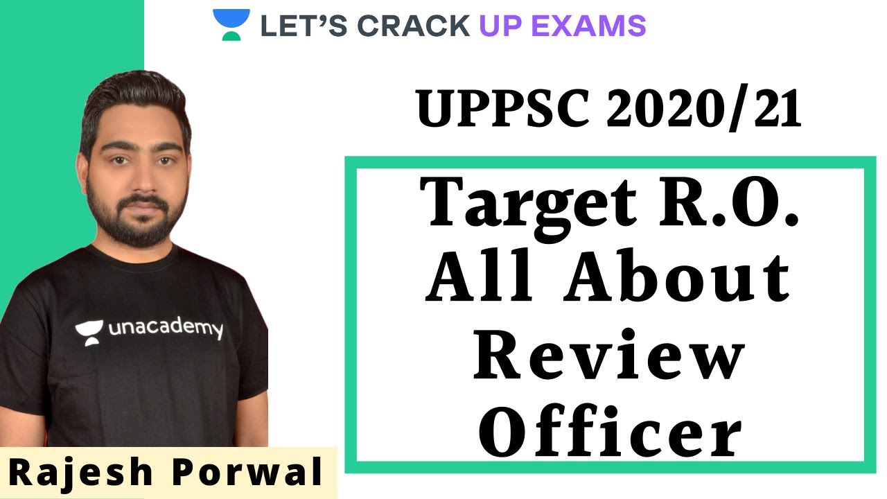 Review Officer (Part - 2) | Target R.O. | UPPSC 2020/21 | Rajesh Porwal ...