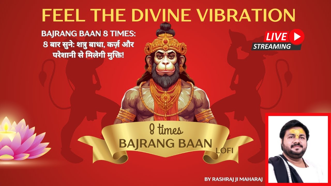 Bajrang Baan (LOFI) 8 Times| Invoke Hanuman’s Divine Powers |Ultimate ...