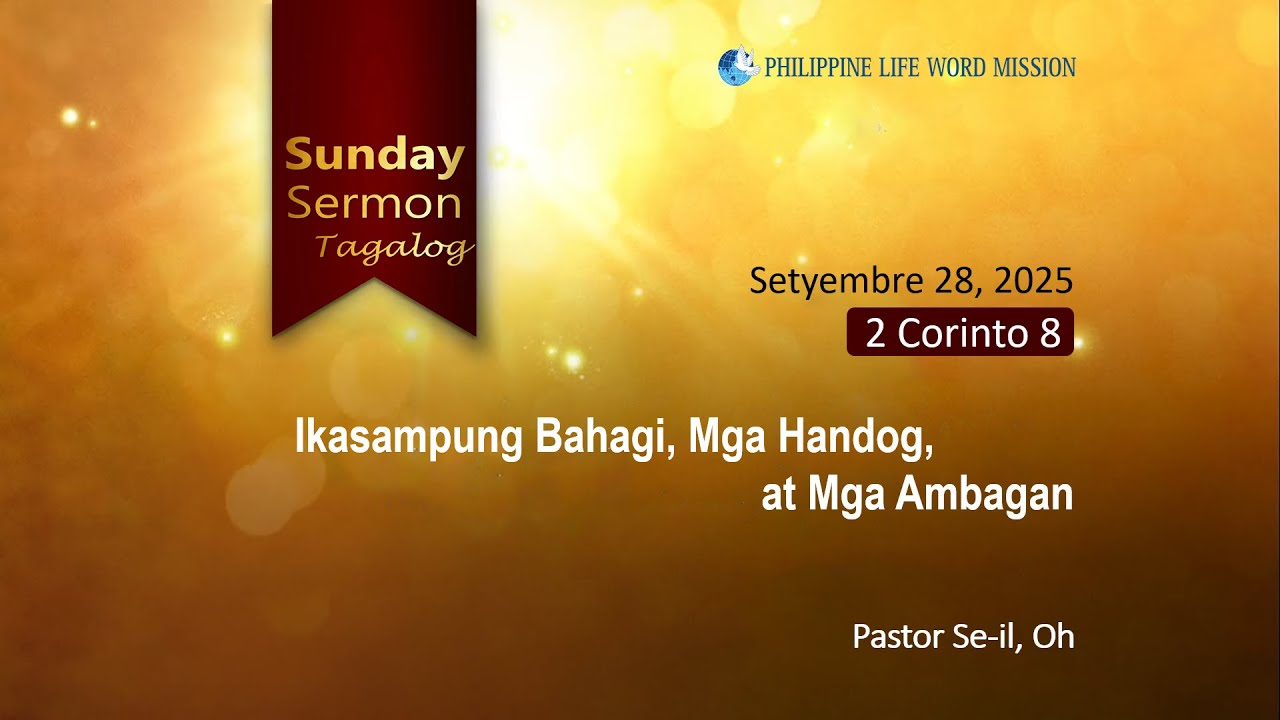 Ikasampung Bahagi, Mga Handog, at Mga Ambagan - YouTube
