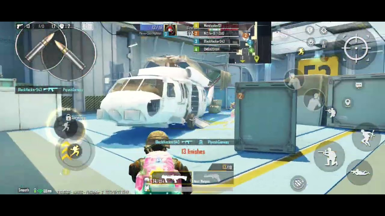 Pro Gun Game(Bgmi) - YouTube