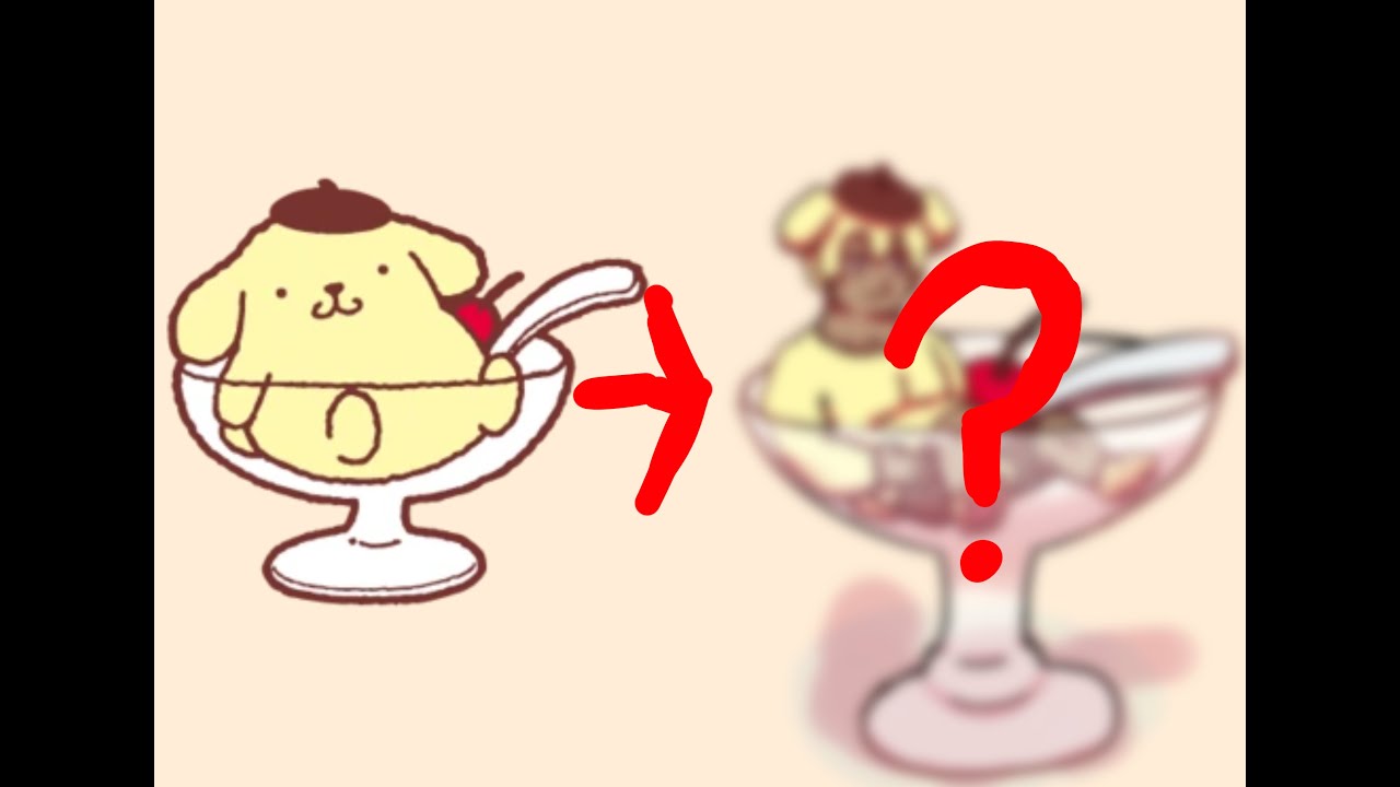 Pompompurin as a human! - YouTube