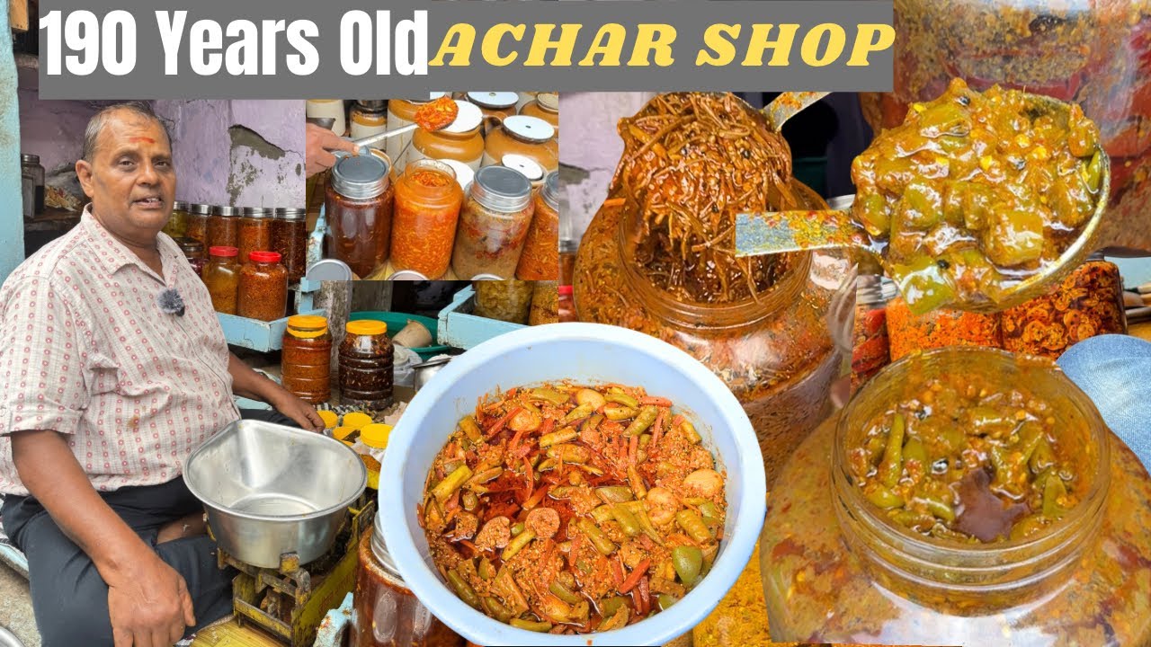 190 साल पुराना tajurba आज भी शान से लोगों को अपना ज़ायका दे रहा है ...