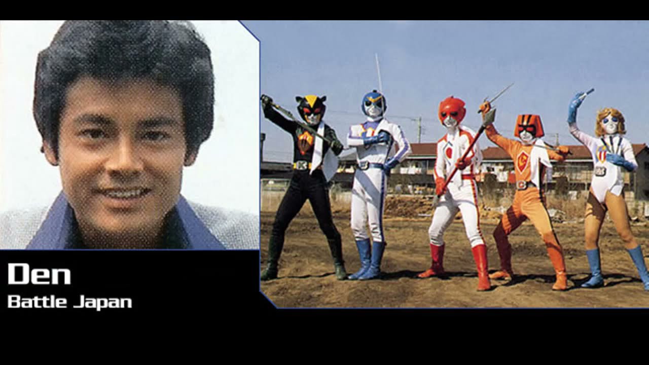Super Sentai History - The 1970s - YouTube