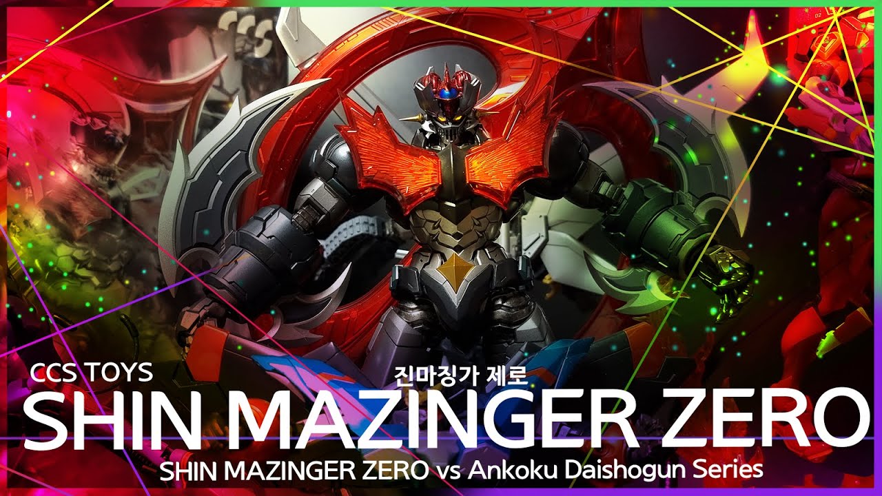 CCS Toys SHIN MAZINGER ZERO vs Ankoku Daishogun MAZINGER ZERO マジンガー ZERO 진 마징가 제로 합금 - YouTube