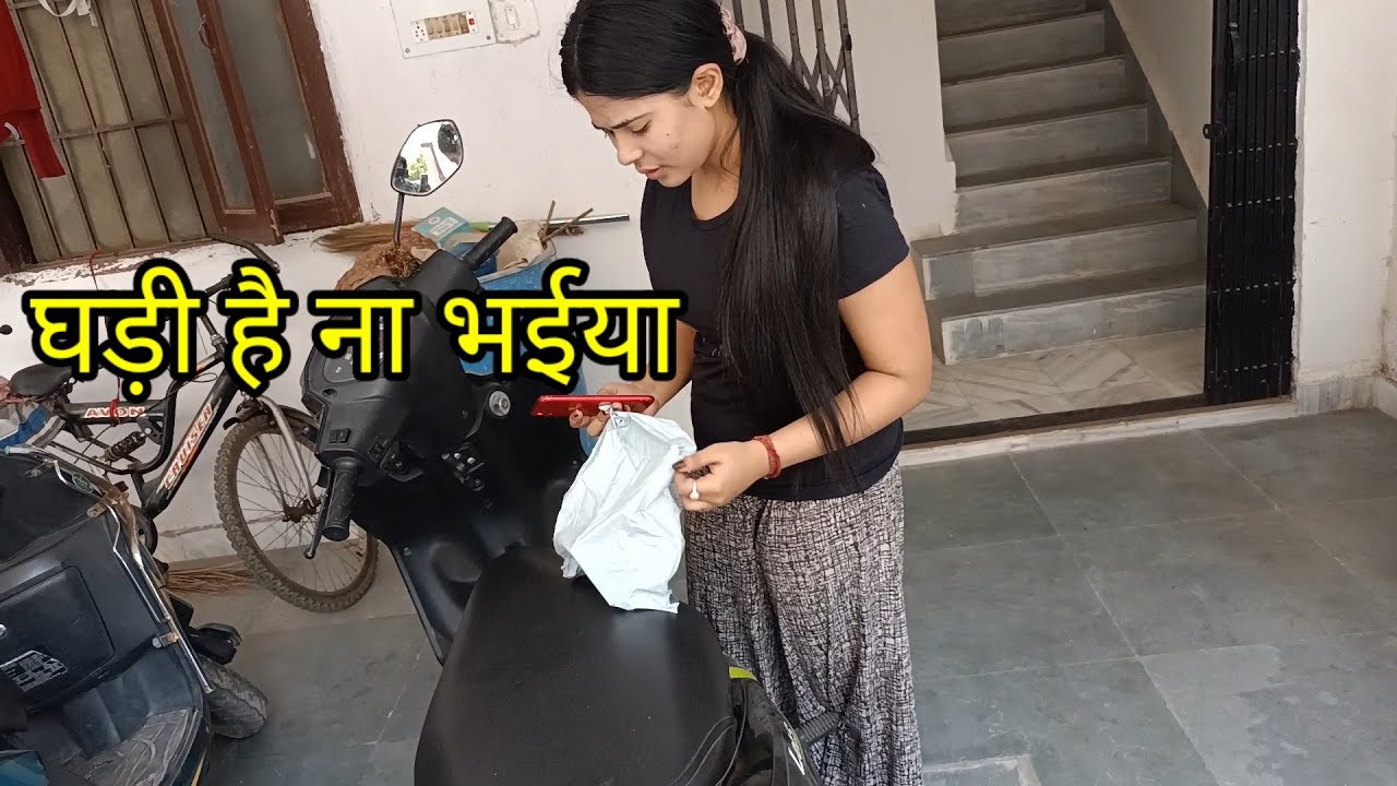 My Delivery vlog|| - YouTube