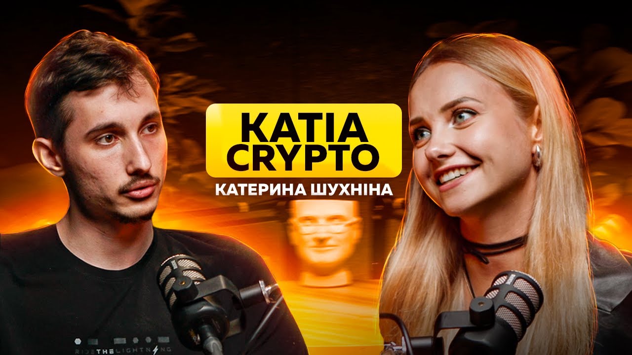 TIPOSER x KATIA CRYPTO - Про інтим, крипту і шлях до багатства. - YouTube