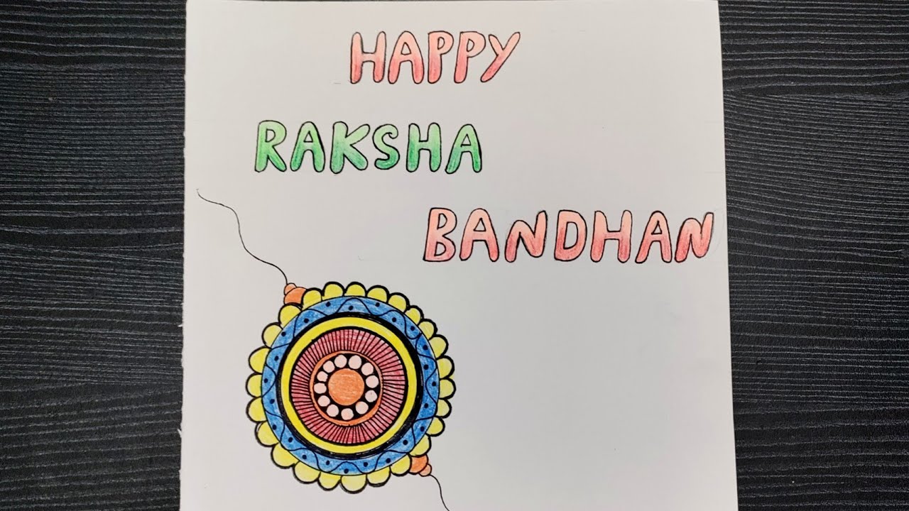 How To Draw Rakhi // Beautiful Rakhi Drawing // Easy Rakhi Drawing ...