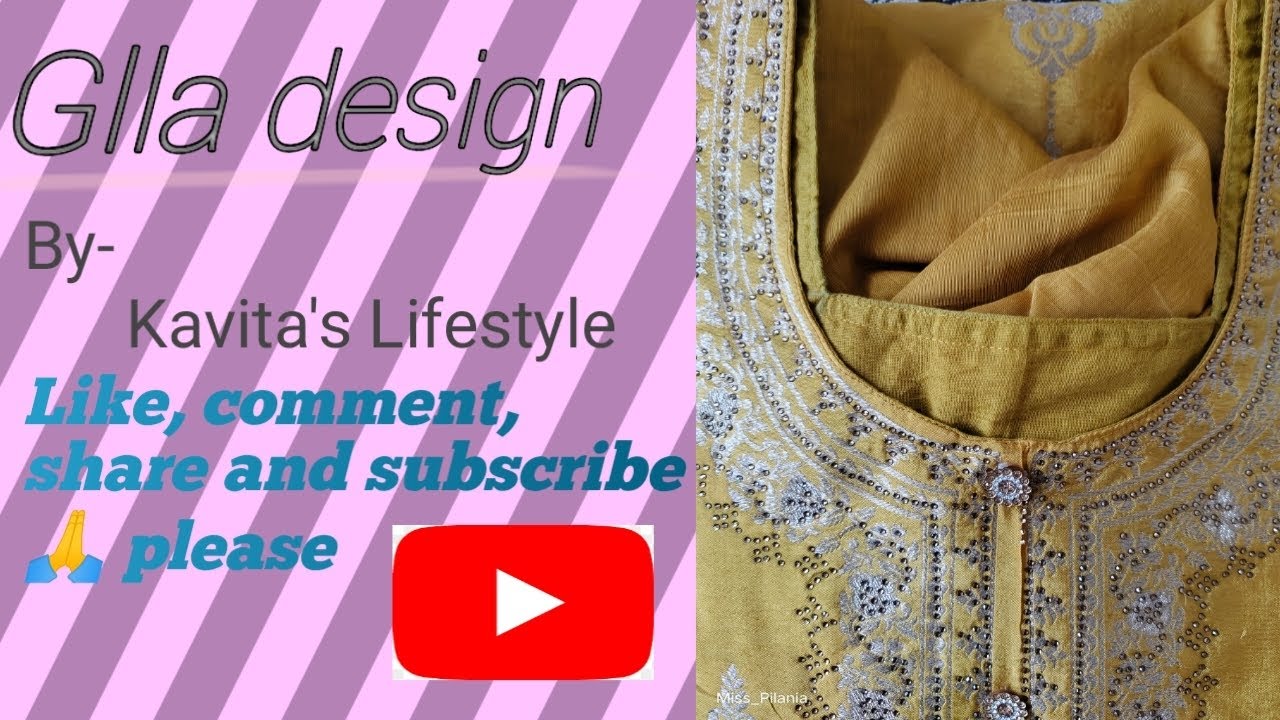 Lining suit glla trick..glla design...neck design...gol glla... square ...