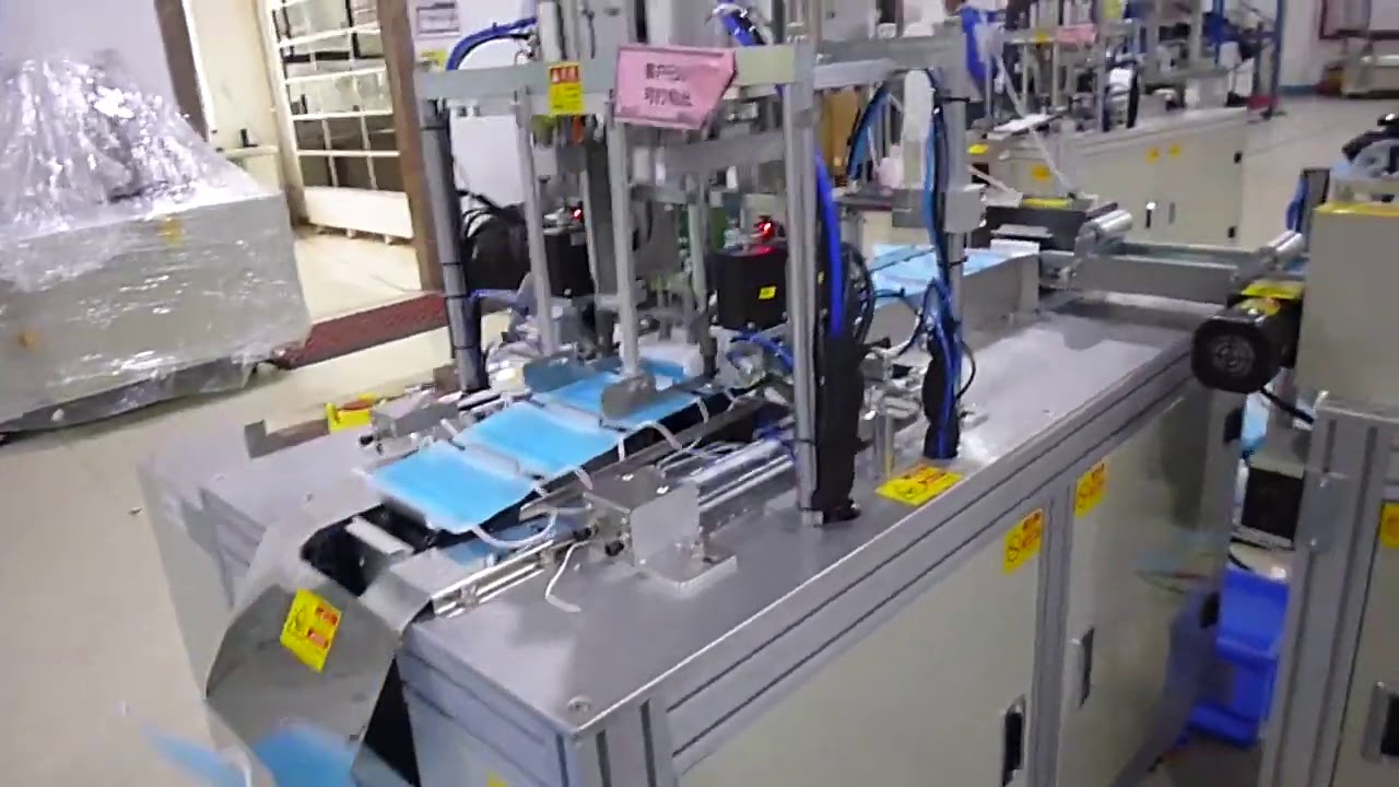 4-Overall Machine in Normal Production State - YouTube