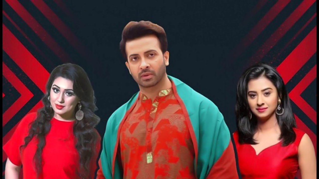 Shakib Khan is facing ex-wives # Actor Shakib Khan & Apu-Bubli # - YouTube