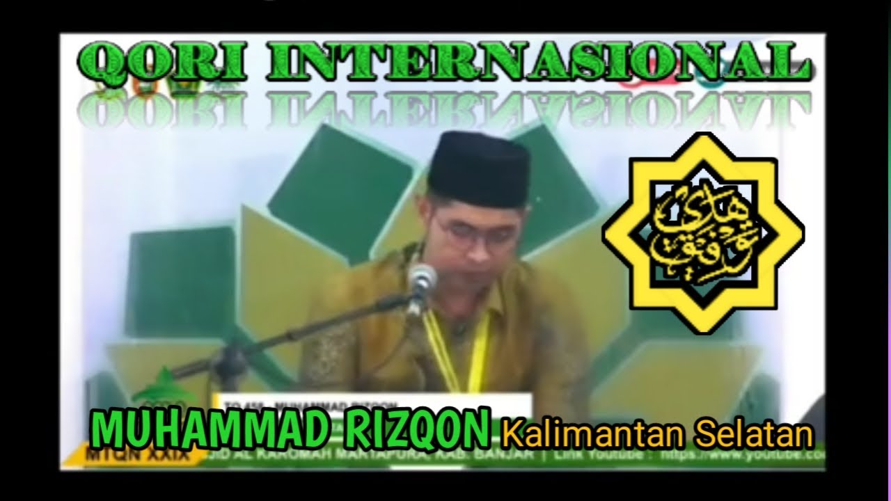Qori Internasional dari Kalimantan Selatan - YouTube