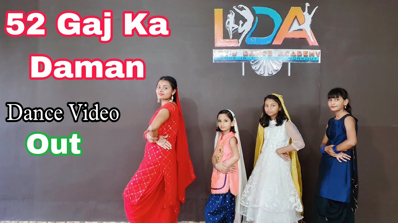 52 Gaj Ka Daman || Dance Video || Easy Dance Steps || Let's Dance Koilwar - YouTube