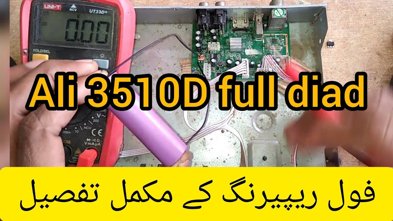 Ali 3510D full dead repreing|Ali3510D Mini card red light problem ...