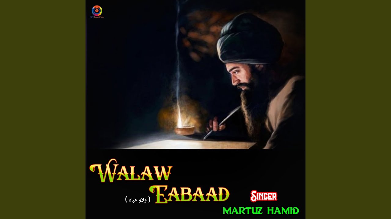 Walaw Eabaad - YouTube