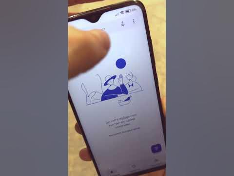 НОМЕР СКРЫТ - YouTube