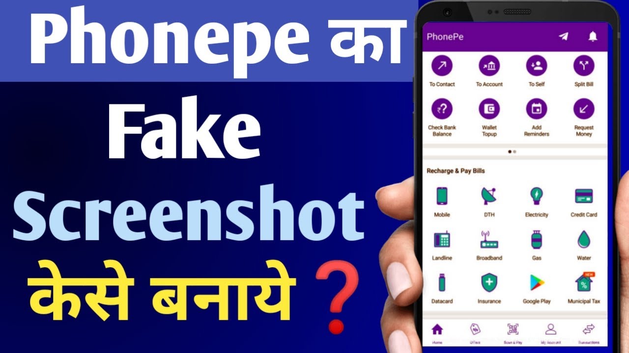 Phonepe Ka Fake screenshot banane wala app download kare। How To Make PhonePe Fake Screenshot ...