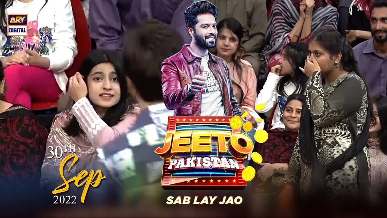 Jeeto Pakistan | Fahad Mustafa | 30th September 2022 | ARY Digital ...