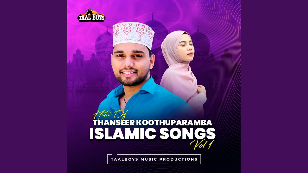 Santhosham Nirayunna (Bheema Palli Song) - YouTube