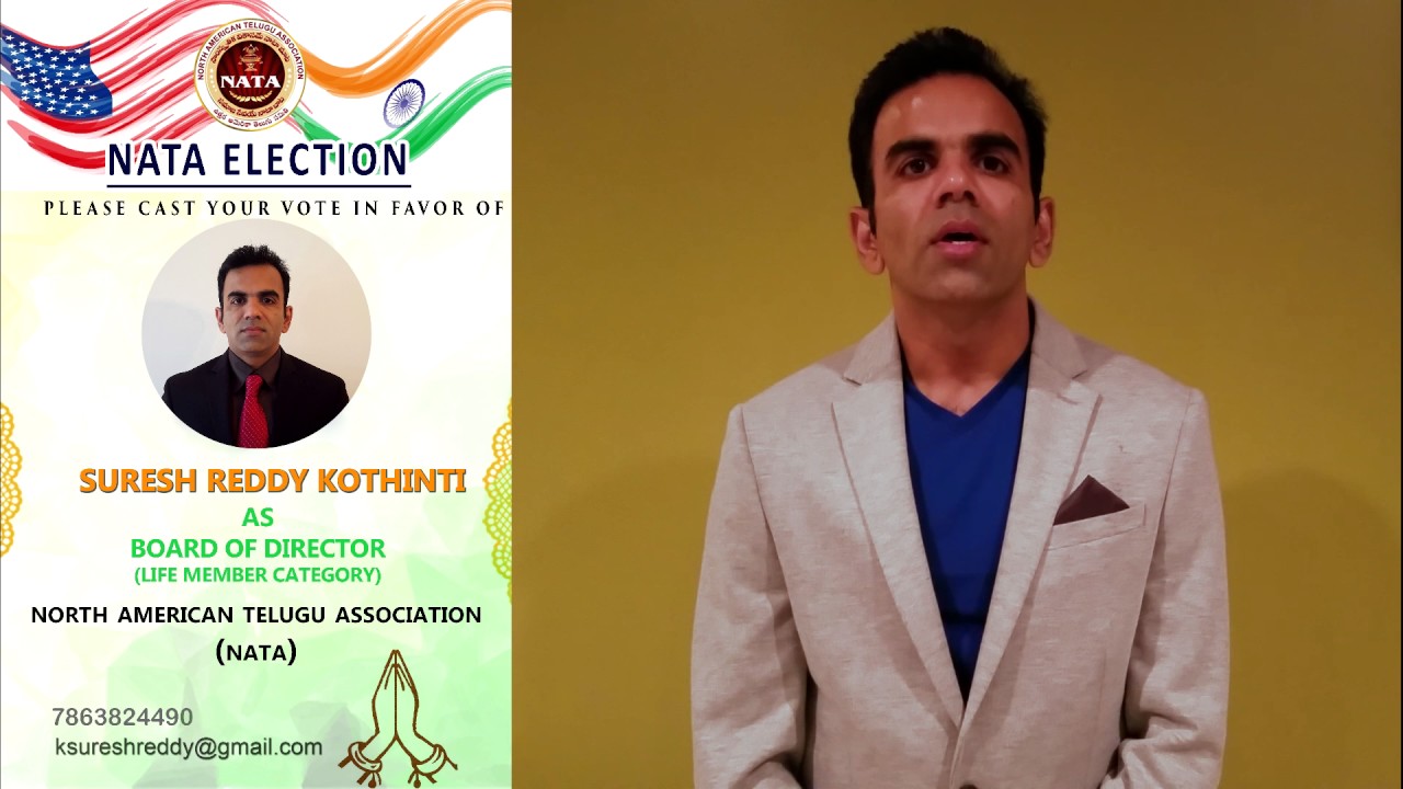 Suresh Reddy Kothinti - NATA - YouTube