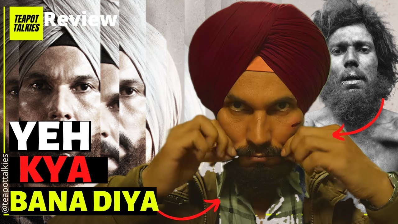 CAT Netflix Web Series Review | Randeep Hooda | Teapot Talkies - YouTube