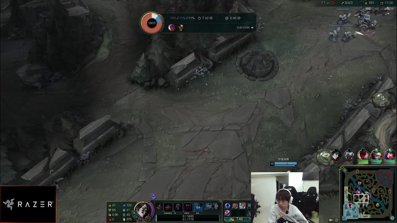 BYG 1116 12/26 開台韓服 787LP - YouTube