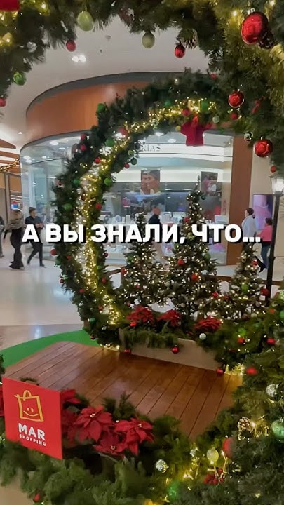 А сколько стоит каток у вас? Какие зимние развлечения предпочитаете? # ...