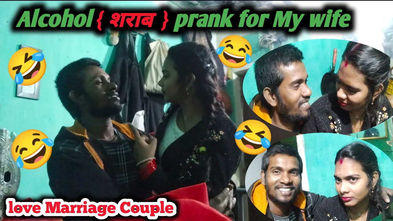 Alcohol Prank Video For Wife | prank Gone Wrong |#prankvideo - YouTube