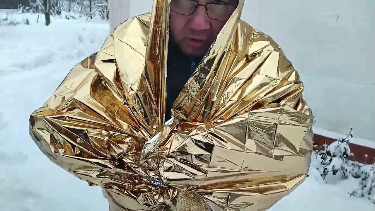 Термоодеяло туристическое , как использовать? - YouTube